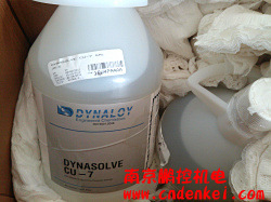 DYNALOY 树脂溶解剂 dynasolve 711 500ml-阿里巴巴