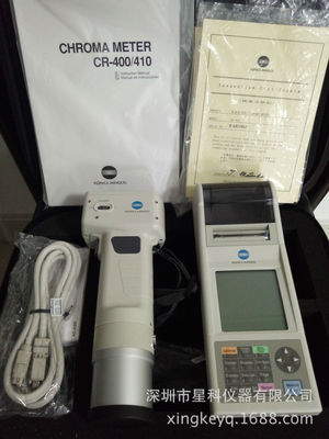 便携式色差仪_konica minolta便携式色差仪cr-400色差计cr-410 - 阿里巴巴