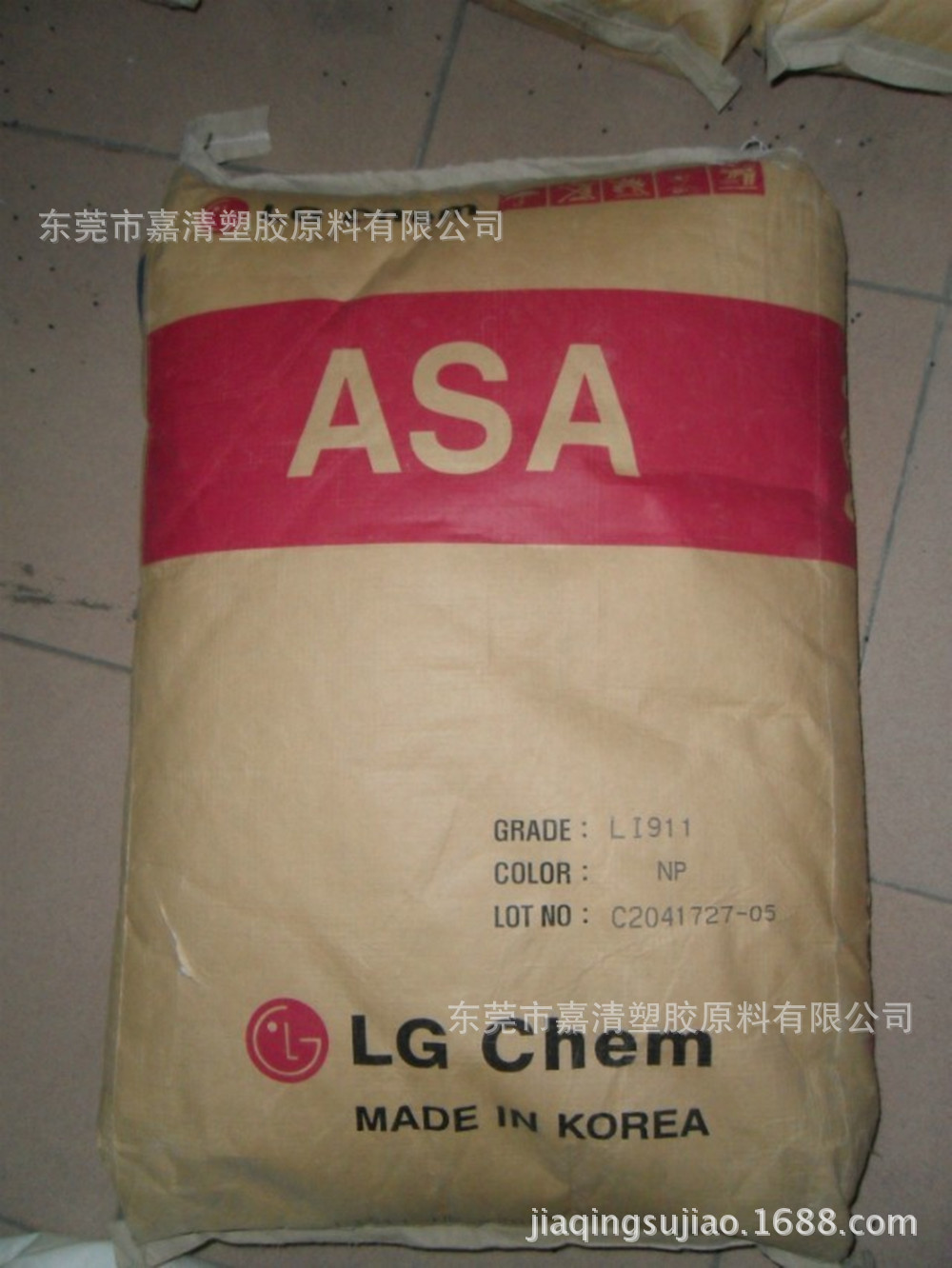 ASA 韩国LG LI941 耐热 用于汽车部件（散热器格栅，侧视镜）-阿里巴巴