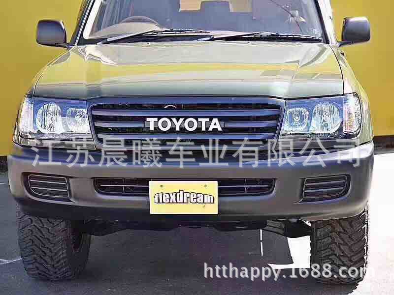适用于丰田陆地巡洋舰FJ100''2005-2006年汽车保险杠带雾灯框-阿里巴巴
