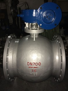 【重点推荐企业】偏心半球阀PQ347H-25C DN32中国-强大阀门/CHQD-阿里巴巴