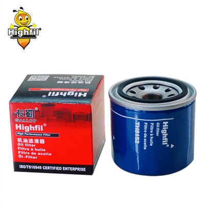 现代机油格_26300-35500/35503/35054/35056机油格滤芯厂家 - 阿里巴巴