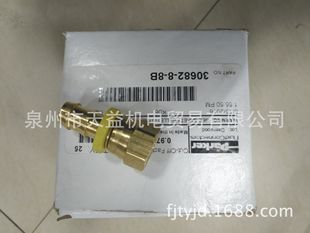 30682-8-8B-阿里巴巴