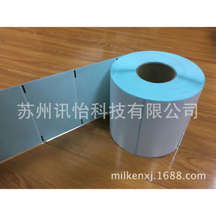 上海LINTEC YUPO 80(UV)F PA-t1-8K 102*75MM单排直角染色标签厂-阿里巴巴