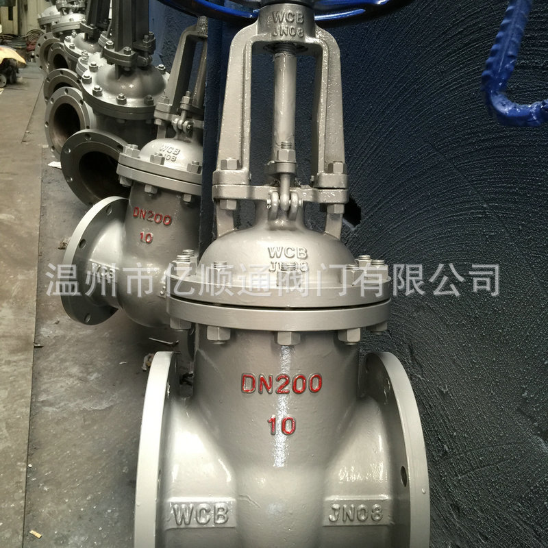 厂家供应 铸钢闸阀 Z41H-10C DN80 高压闸阀 高温闸阀-阿里巴巴