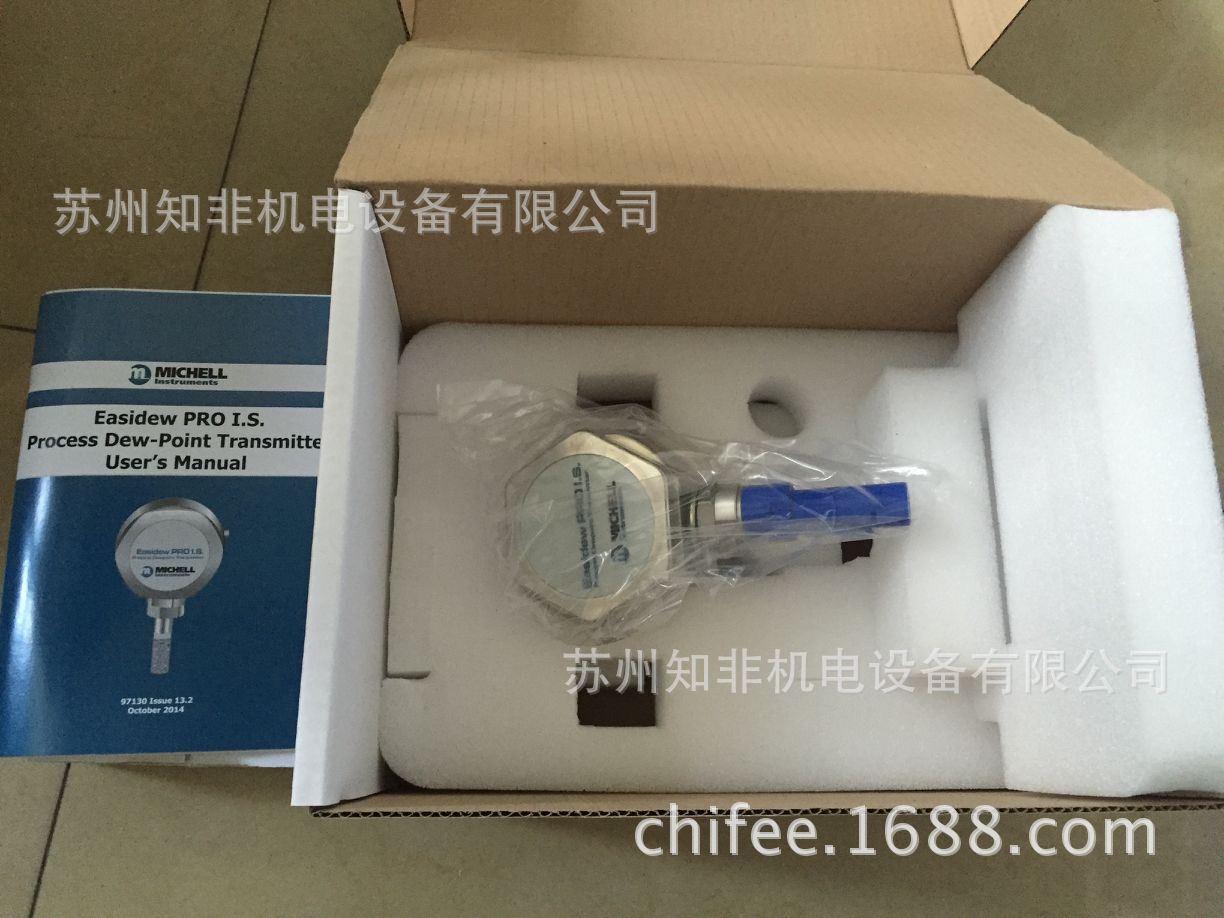 密析尔MICHELL露点仪EAS-TX-100/EA2-TX-100现货DP75-TX/MDM300IS-阿里巴巴