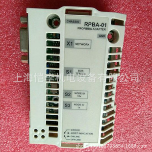 RPBA-01 RTAC-01 RCAN-01全新原装ABB适配器模块-阿里巴巴