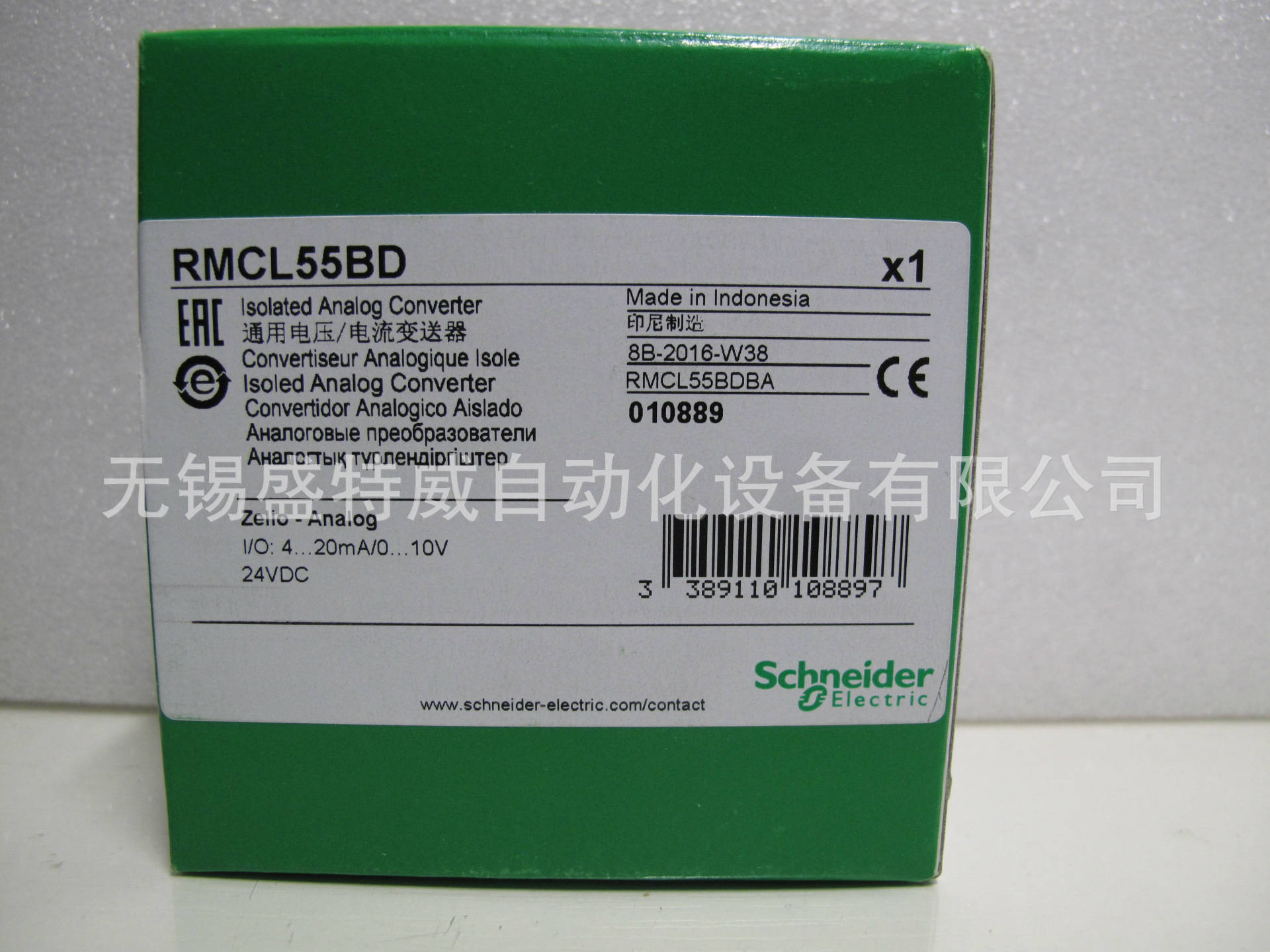 原装 现货 RMCL55BD/RMCV60BD 通用电压/电流变送器-阿里巴巴