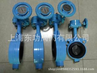 日本OKM蝶阀602A-G对夹式涡轮蝶阀OKM铝合金涡轮蝶阀阀-阿里巴巴