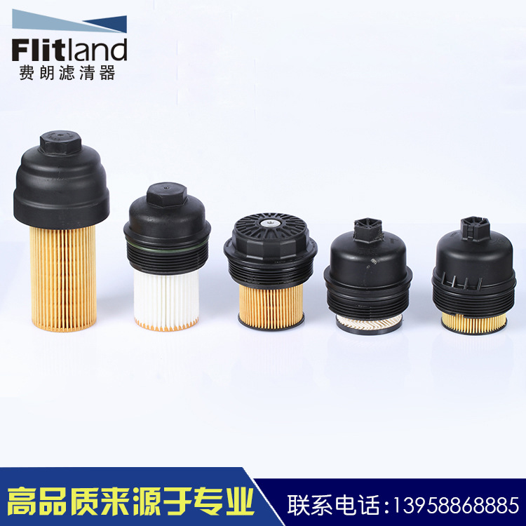 适用于宝马BMW机油盖机油底座11427508968-阿里巴巴