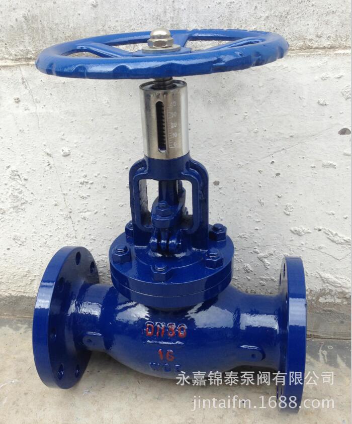 厂家供应KPF-16C 静态动态平衡阀ZLF ZYC 大连式手动流量平衡阀-阿里巴巴
