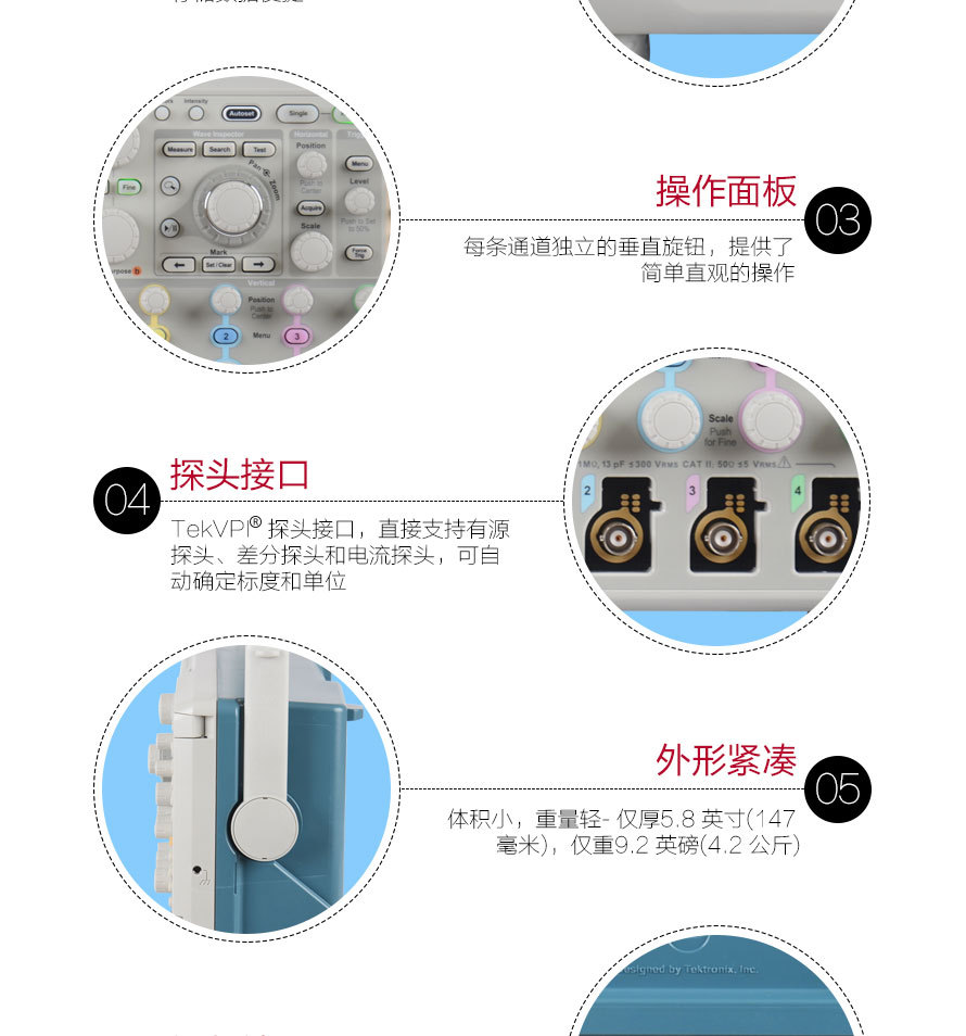 美国泰克 MDO3052 MDO3000系列 混合域示波器-阿里巴巴