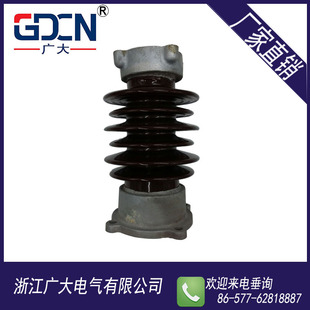 厂家直销10KV 支柱绝缘子 瓷外套ZSW-10 10KV陶瓷绝缘子-阿里巴巴
