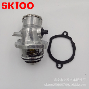 调温器thermostat housing 2722000115 节温器总成适用于奔驰-阿里巴巴