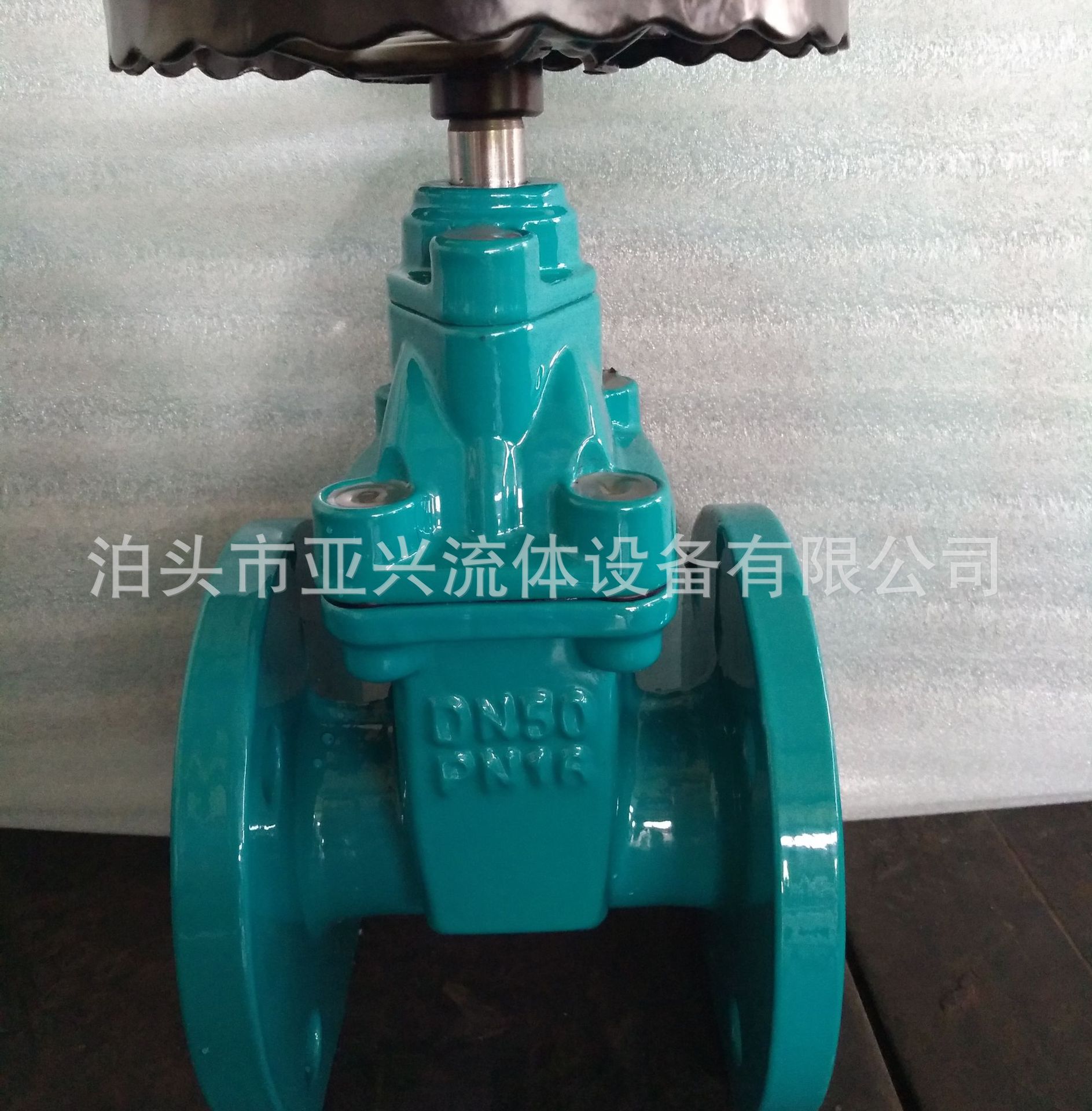 SZ45X 法兰 地下弹性座封闸阀 传动帽软密封 方头地埋闸阀 DN100-阿里巴巴