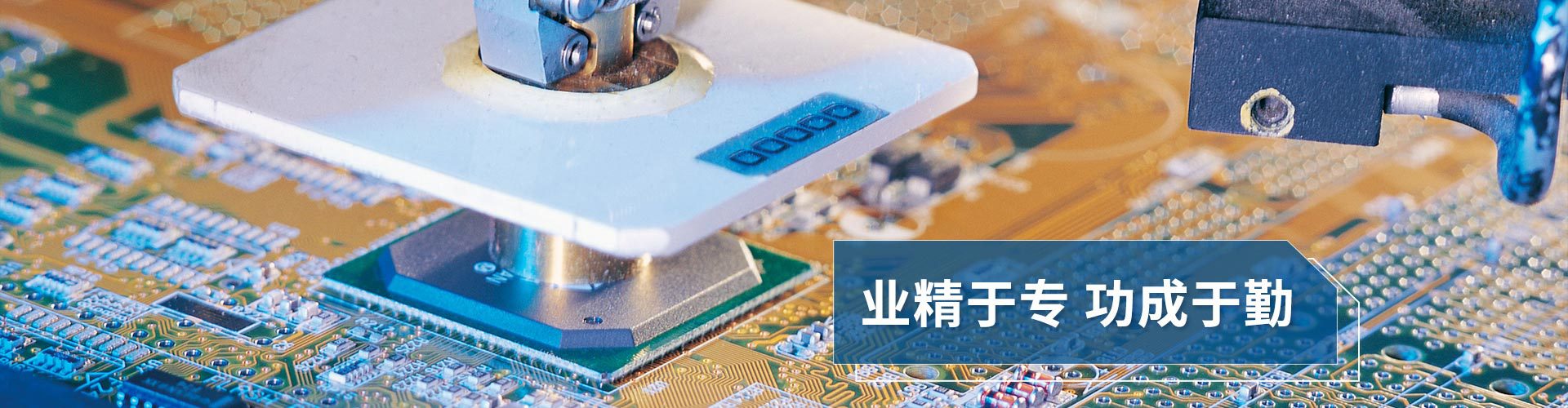 Q370 Chipset芯片组 FH82Q370 电脑IC供应 SR404 全新深圳香港-阿里巴巴