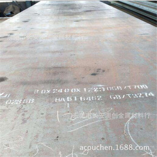 优质现货28Mn6 34Cr4 34CrS4 37Cr4 37CrS4 碳素钢 圆钢钢板-阿里巴巴