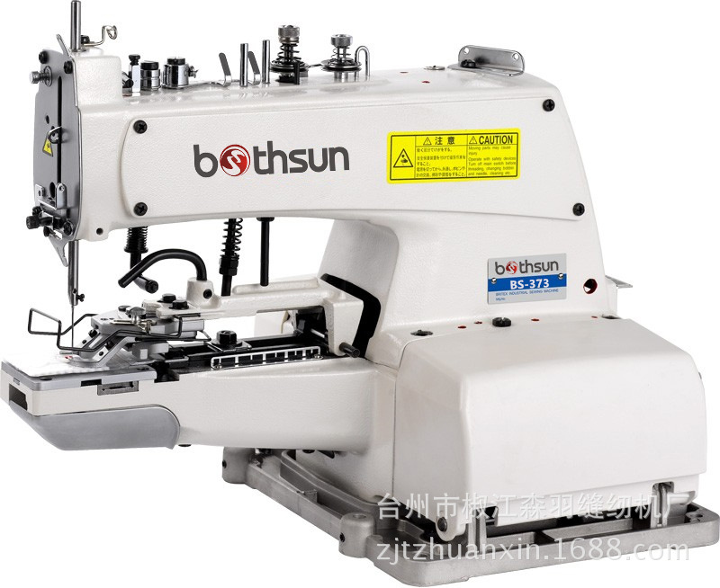 供应重机款 BS-373 钉扣机 工业缝纫机 宝森牌 缝纫机 家用机-阿里巴巴