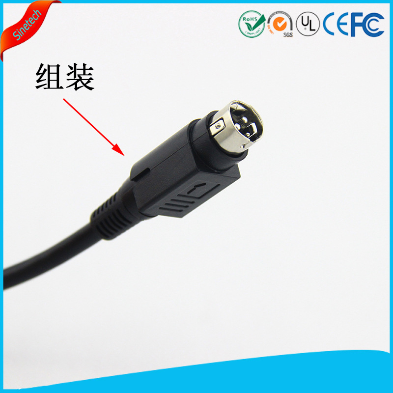 电源线 自锁组装 power din 3p连接线 power din 4p注塑成型-阿里巴巴