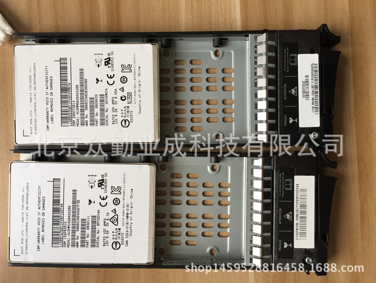 IBM 43N3423/85Y6188 200GB SAS 2.5 V7000 SSD固态存储00Y2447-阿里巴巴