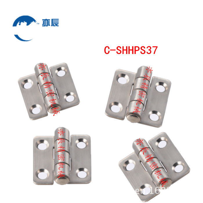 HHPSN5/6/8/8-45 HHPBSN5/6/8/8-45铝合金蝶形铰链 合页-阿里巴巴