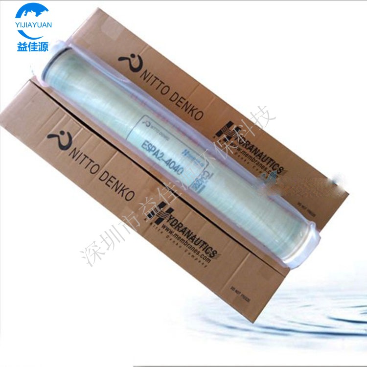SWC5-LD-4040美国海德能节能型海水淡化反渗透膜-阿里巴巴
