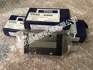 THK导轨滑块SSR20XV SSR20XW SSR20XTB SSR20XSB-阿里巴巴