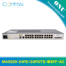 【ma5620-24】_ma5620-24品牌/图片/价格_ma5620-24批发_阿里巴巴