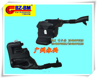 适用于奔驰喷水壶W204-2048690320.2048690220-阿里巴巴