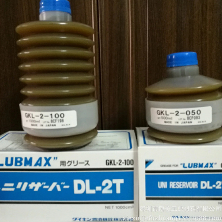 日本润滑油_gkl-2-040 gkl-2-100 grease润滑油润滑脂 - 阿里巴巴