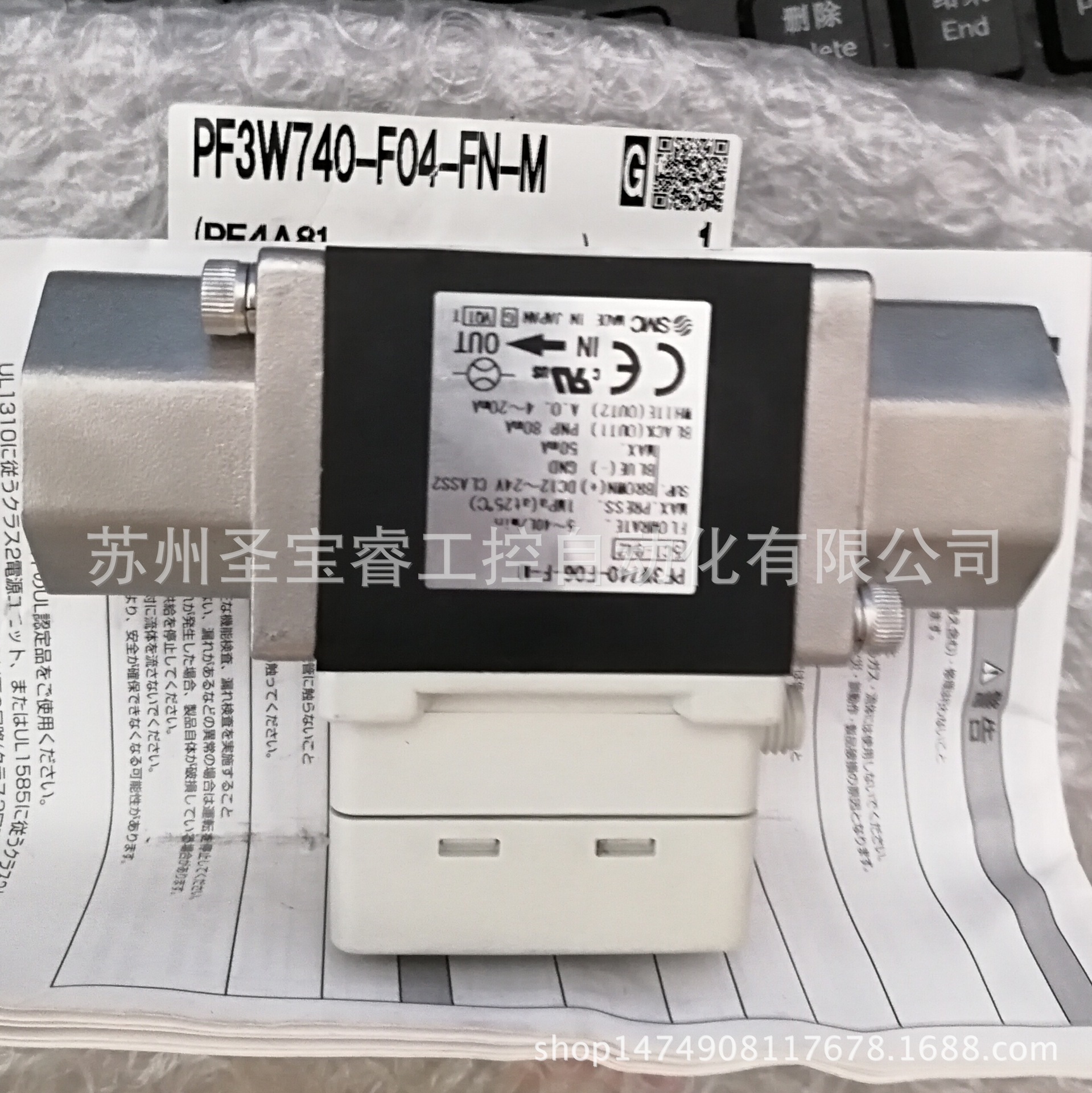 全新SMC流量开关PF3W720-F04-03 PF3W740-04-N-M PF3W704-03-A-F-阿里巴巴