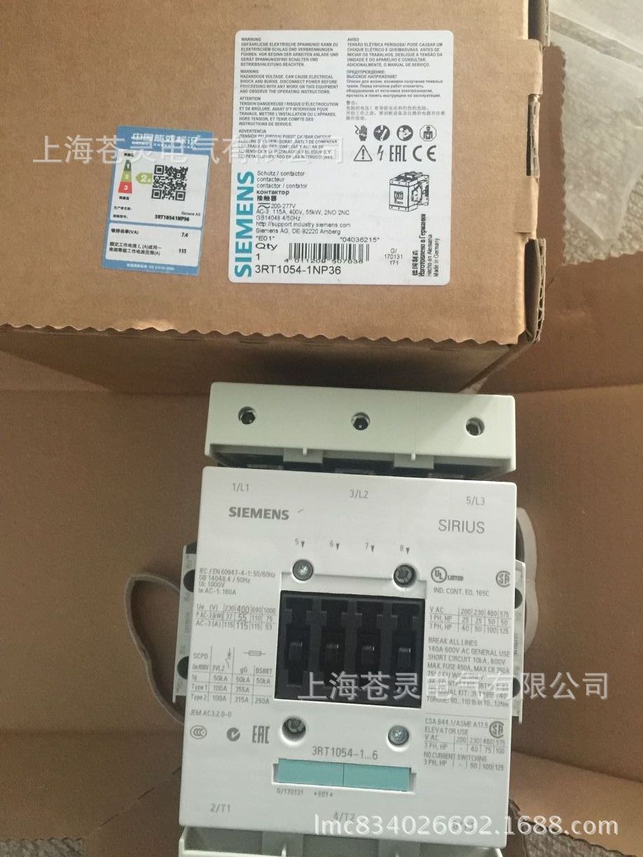 西门子软启动3RW4427-1BC44-阿里巴巴