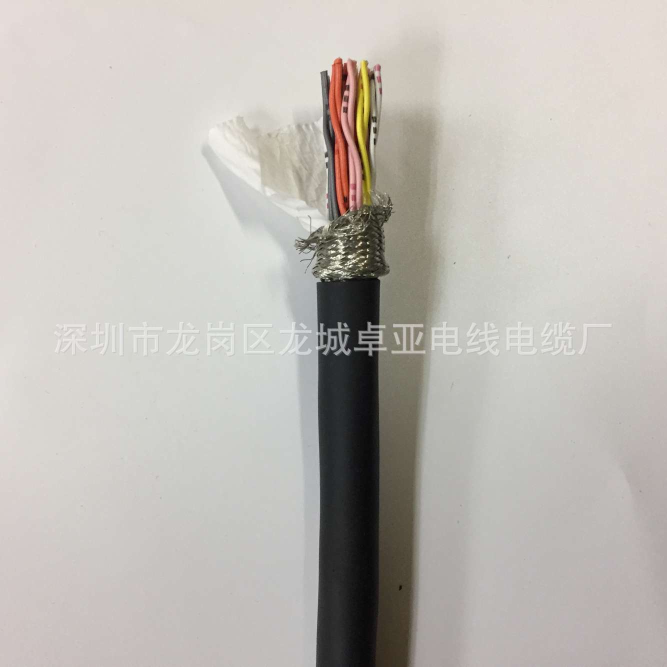 30芯24AWG进口屏蔽线 双绞拖链线 2464电子控制线 双绞屏蔽电缆线-阿里巴巴