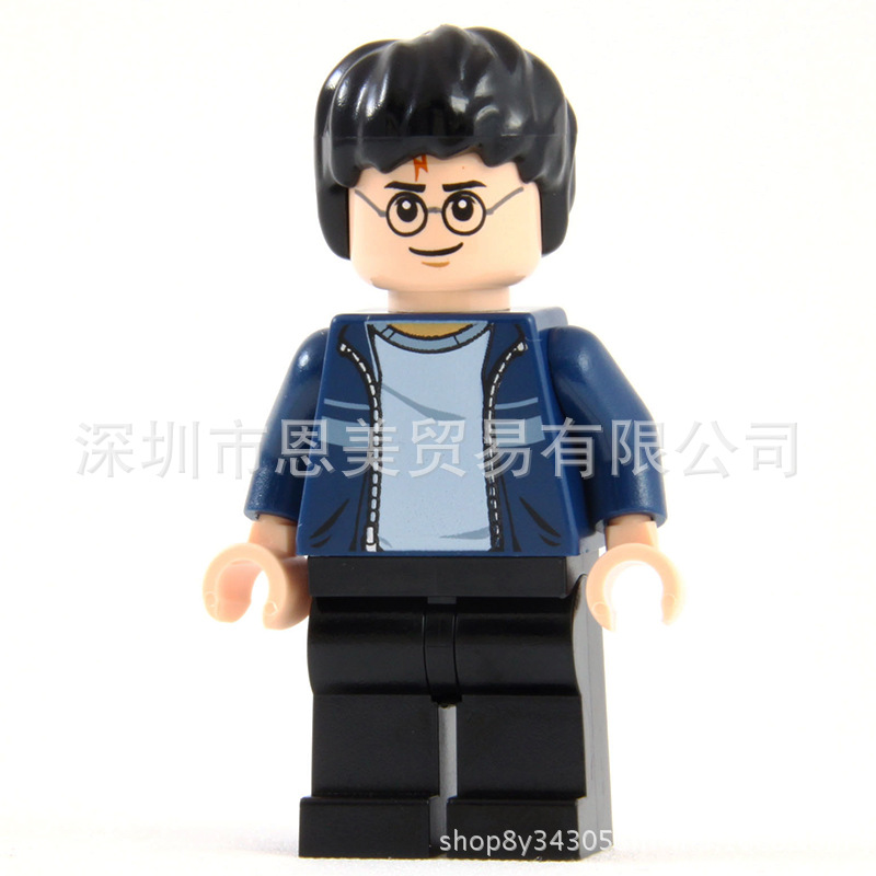 品高积木PG8010哈利波特与魔法石系列赫敏韦恩伏地魔拼装人仔玩具-阿里巴巴