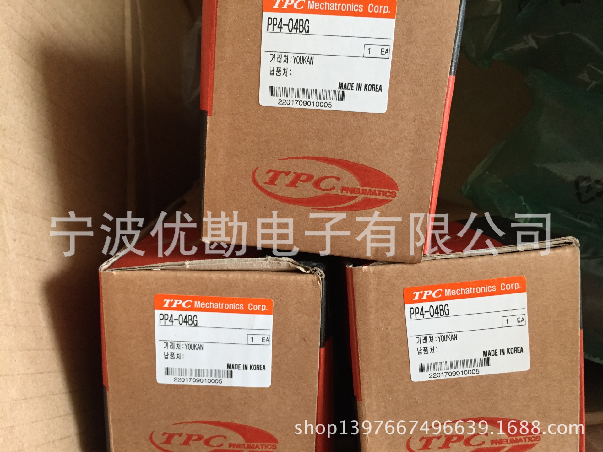 代理韩国TPC气动元件 供应过滤器带减压阀（两联件）PP4-04BG手动-阿里巴巴