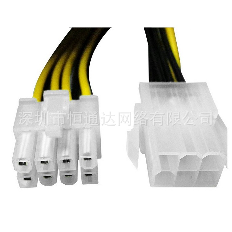 显卡6P转8P电源供电 延长线6Pin转8Pin 机箱内主板6针to8针电源线-阿里巴巴
