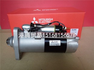 奔驰起动机A0071510201、M009T84772、M009T84771原厂正品-阿里巴巴
