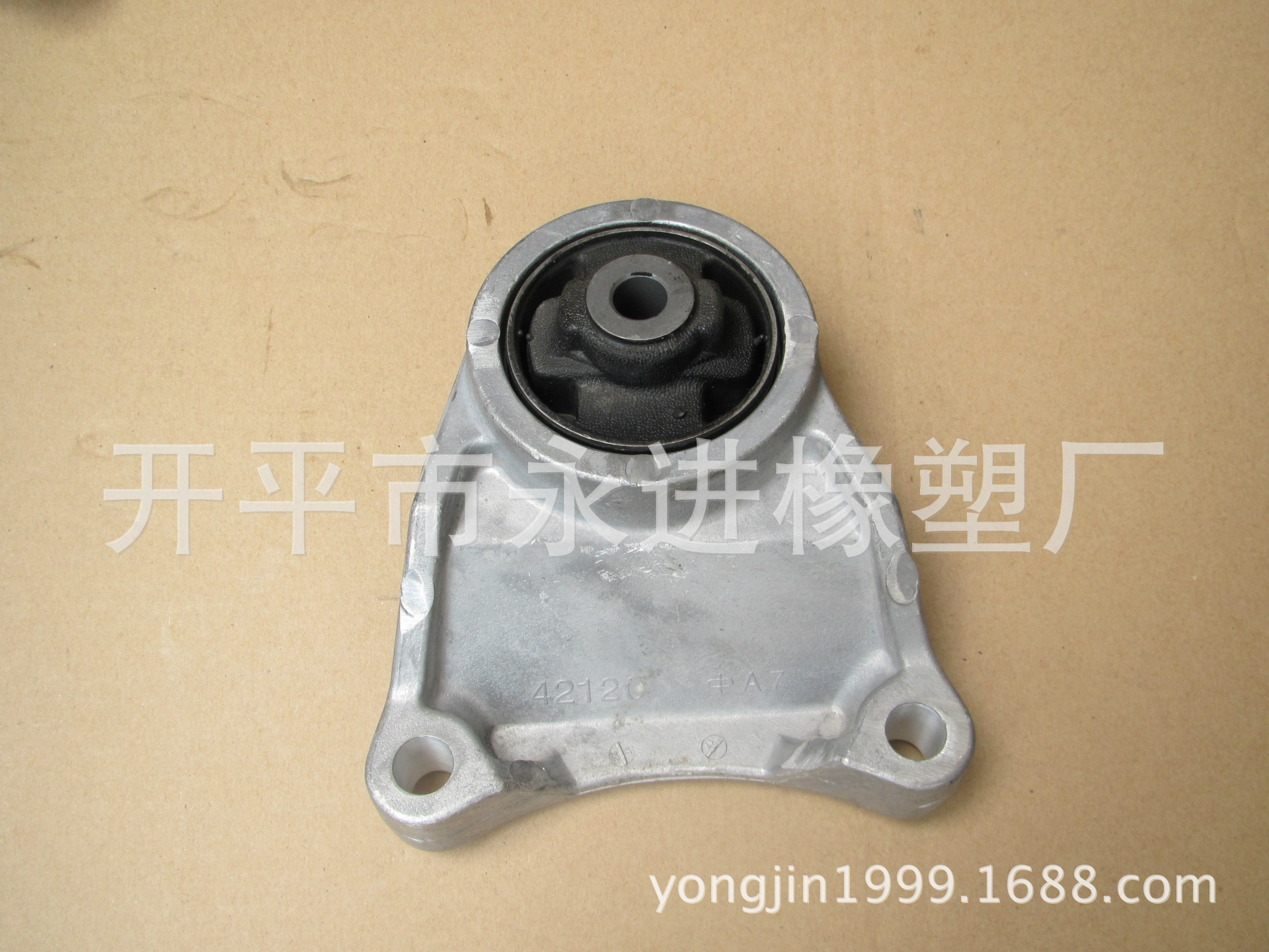 机脚胶 54570-CA000 54320-JA00A 11220-EA200 MR510056-阿里巴巴