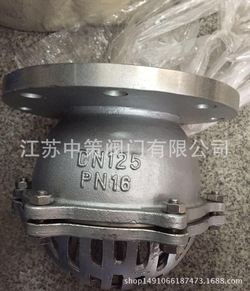 H42X-2.5 H42W-2.5P H42W-2.5R不锈钢法兰底阀 304 316不锈钢底阀-阿里巴巴