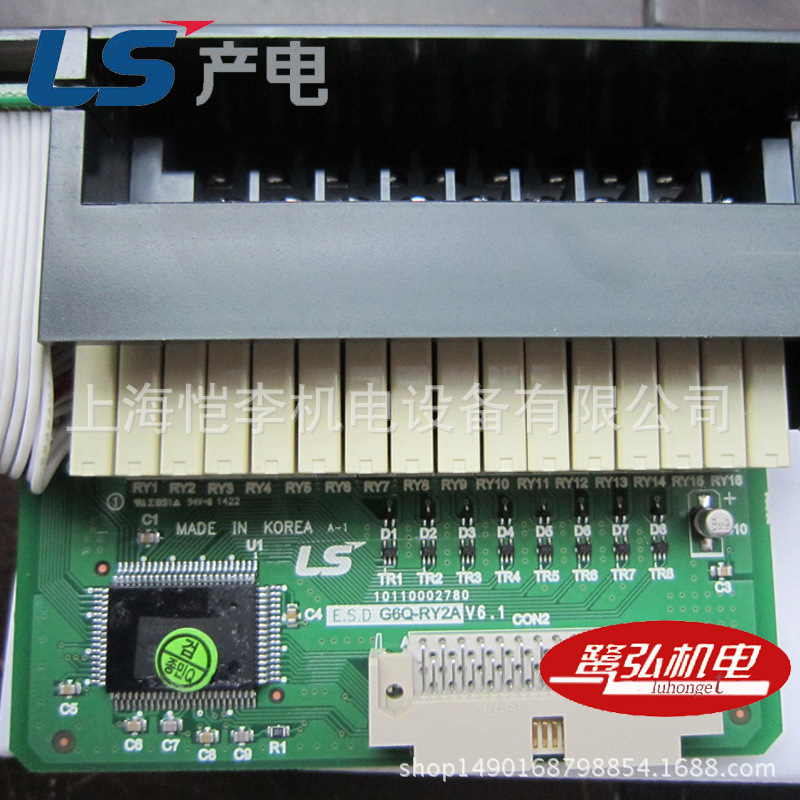 XGL-RMEA XBF-RD04A韩国LS产电PLC可编控制器XGC-E041通讯模块-阿里巴巴