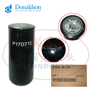 P170715滤芯Donaldson(唐纳森)-阿里巴巴