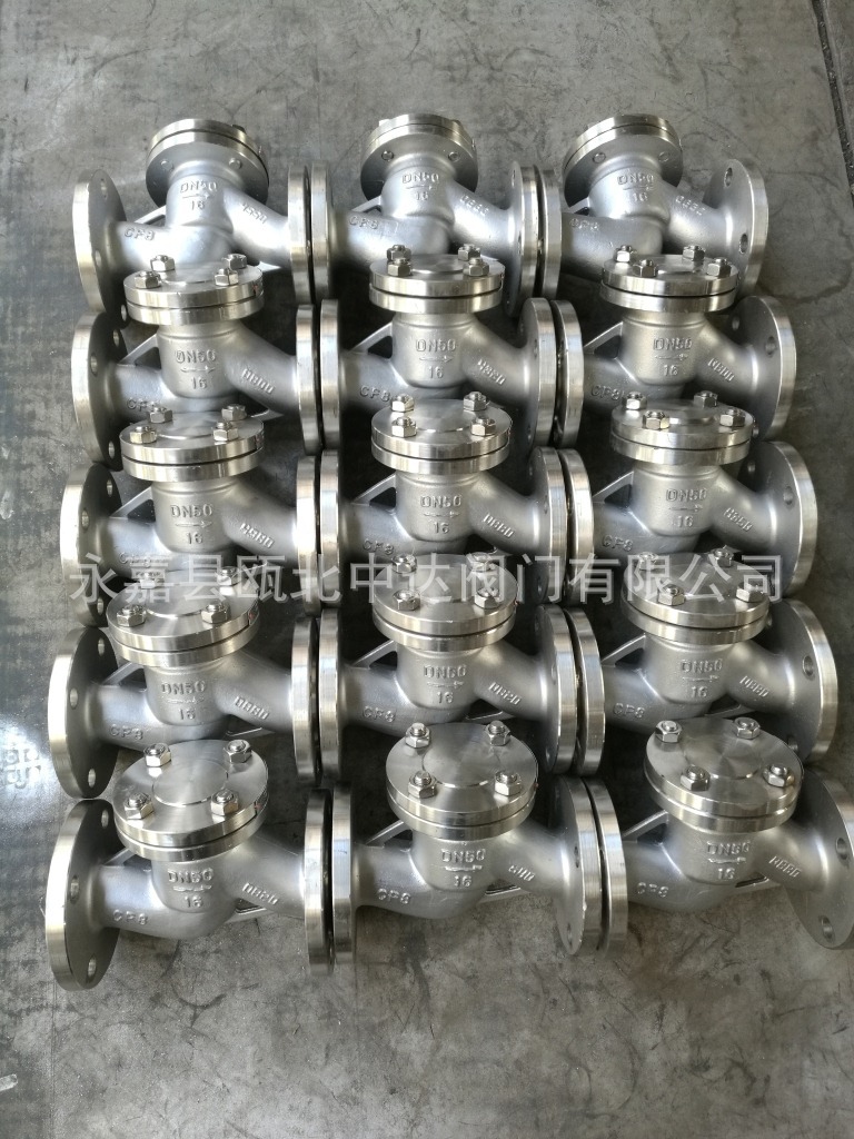 H41F-16P 304不锈钢法兰连接升降式止回阀耐压防回流单向阀-阿里巴巴