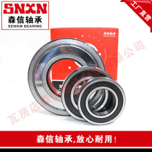 【6310轴承尺寸】_6310轴承尺寸品牌/图片/价格_6310轴承尺寸批发_阿里巴巴