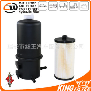 供应 燃油滤清器2H0127401A-阿里巴巴