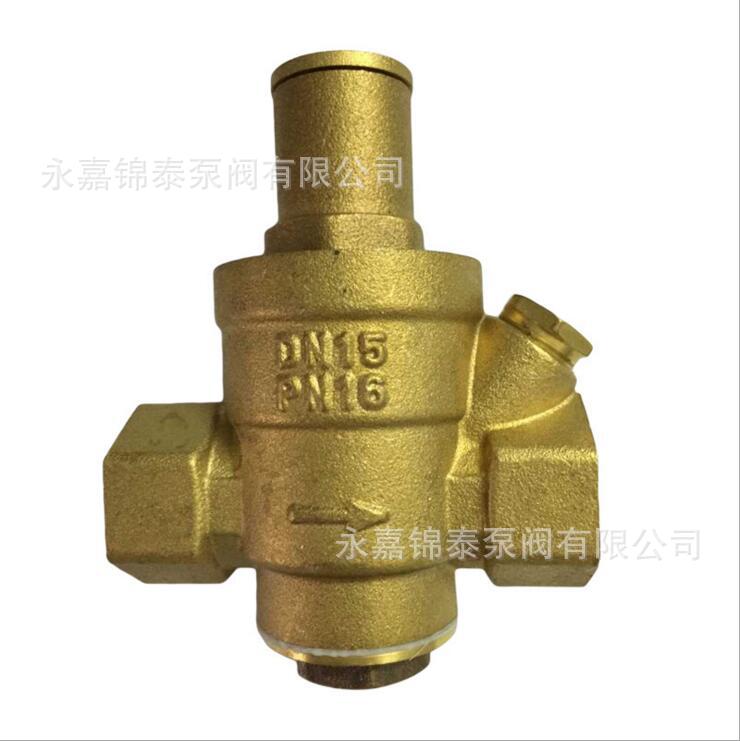 厂家供应 YZ11X-16T AD型黄铜直接作用式支管式可调减压阀-阿里巴巴