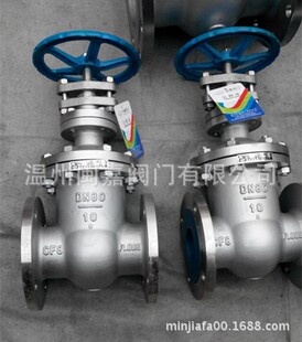 Z41H-160C高压法兰闸阀 高压法兰闸阀-阿里巴巴