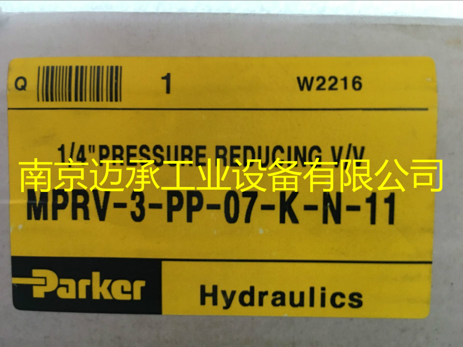 PARKER派克液压阀板式安装减压阀 MPRV-3-PP-07-K-N-11 现货-阿里巴巴