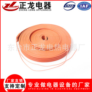 冷库发热带可缠绕 硅橡胶管道电加热带 压缩机曲轴箱 防水防冻型-阿里巴巴