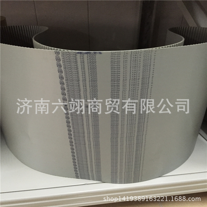 MEGADYNE AT10-1300|AT10-1320|AT10-1350| 意大利麦高迪同步带-阿里巴巴