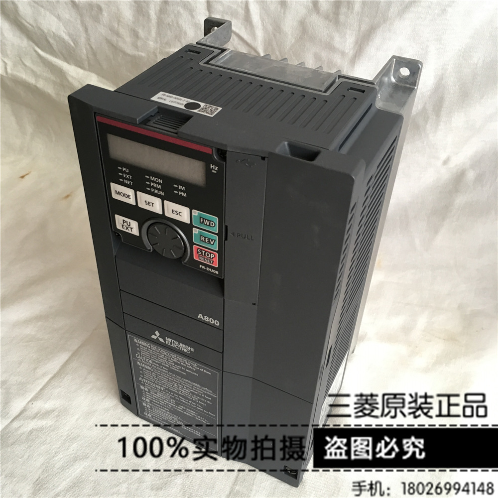 全新原装三菱变频器F840系列FR-F840-00170-2-60 7.5KW替代F740-阿里巴巴
